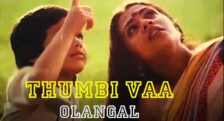 I Love You Mummy Lyrics - Bhaskar The Rascal - Swetha Mohan, Devika ...
